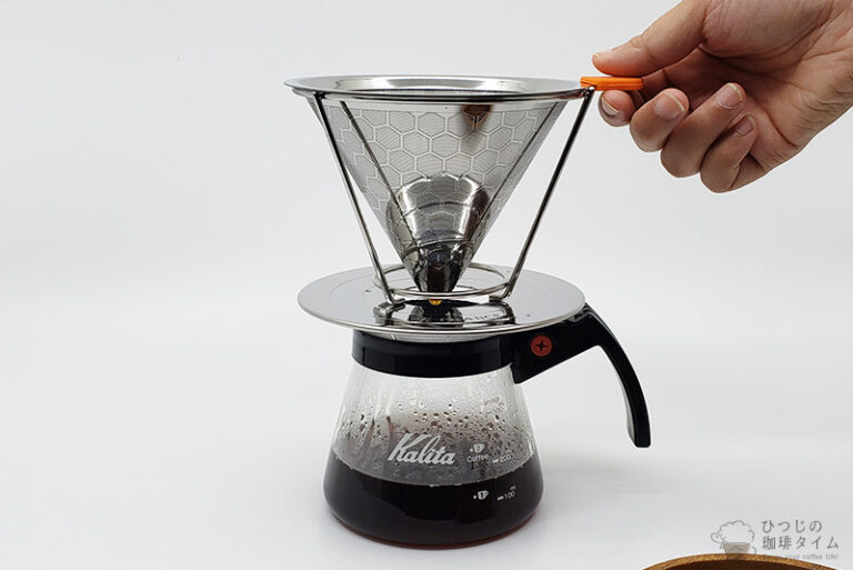 E-PRANCEのコーヒードリッパーを購入して試してみた - ひつじの珈琲タイム-Enjoy your coffee life!-