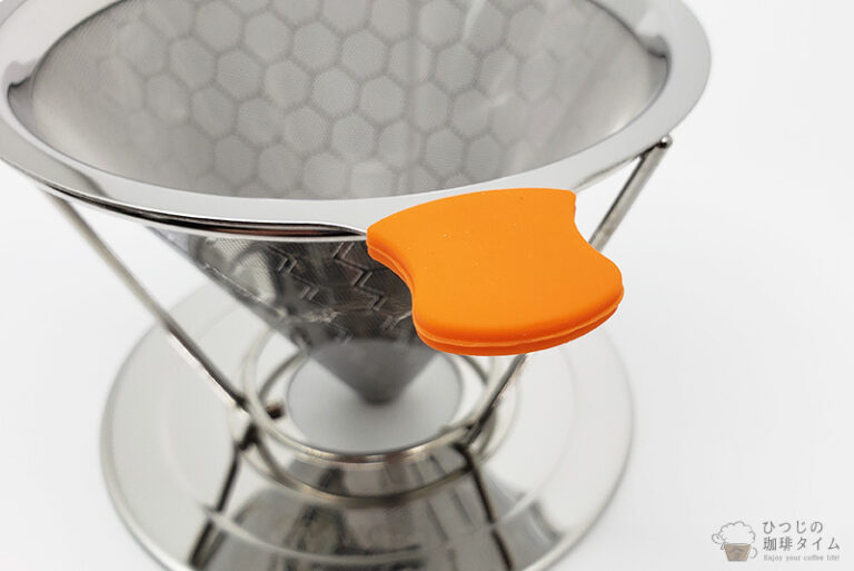 E-PRANCEのコーヒードリッパーを購入して試してみた - ひつじの珈琲タイム-Enjoy your coffee life!-
